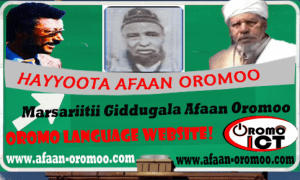 Jechoota Hayyoota Addunyaa - Afaan Oromo Online | Marsariitii Barnoota ...